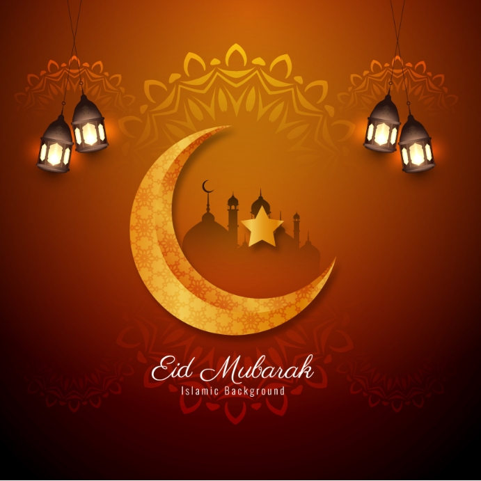 Eid Mubarak poster design template | PosterMyWall