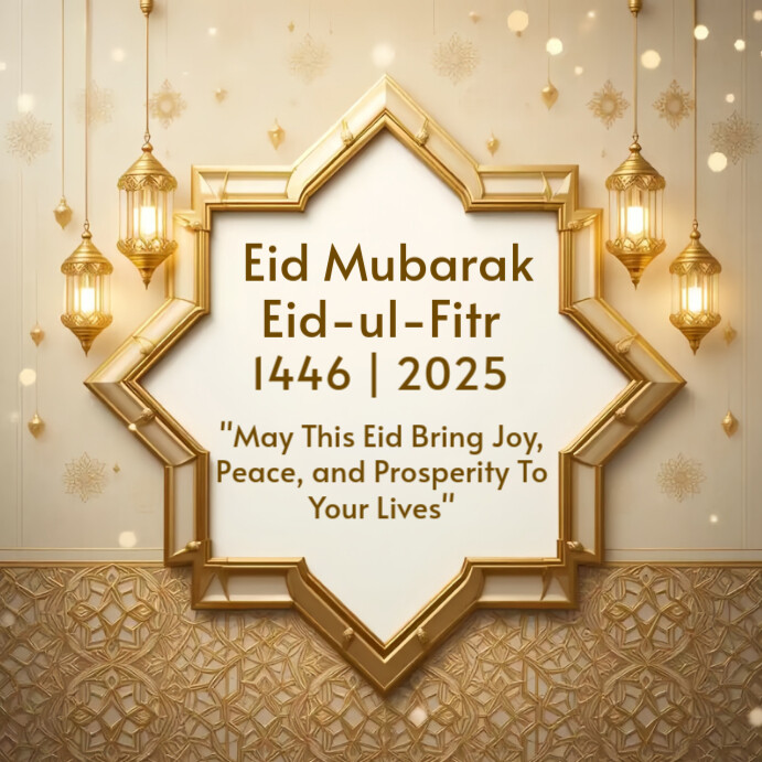 Eid Mubarak Template Online Greetings Cards | PosterMyWall