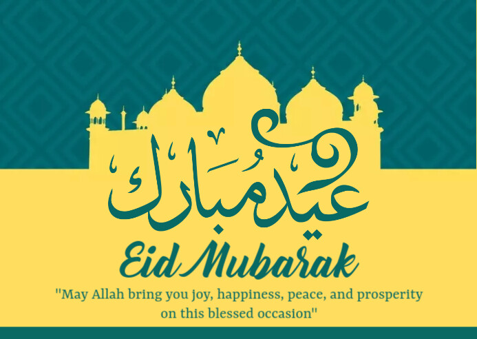 Eid Mubarak Wishes Postcard Template | PosterMyWall