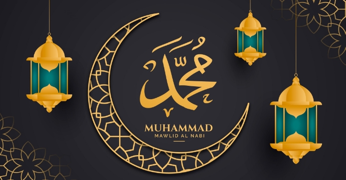 Eid Post Card Template | PosterMyWall