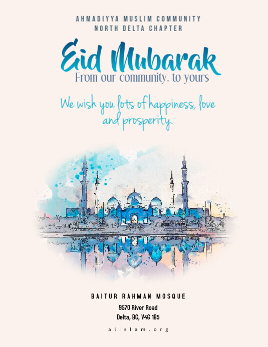 Eid Poster (Blue) Template | PosterMyWall