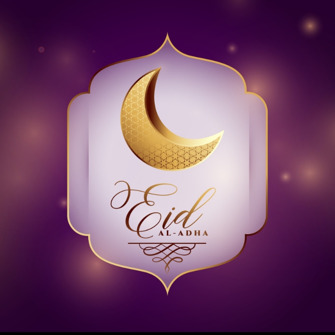 Eid poster design template | PosterMyWall