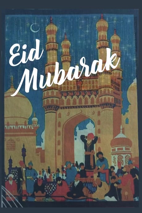 Eid Poster Template | PosterMyWall