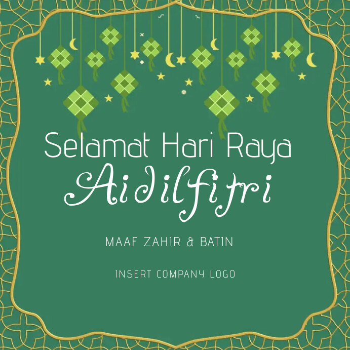 Eid Raya 2024 Template | PosterMyWall