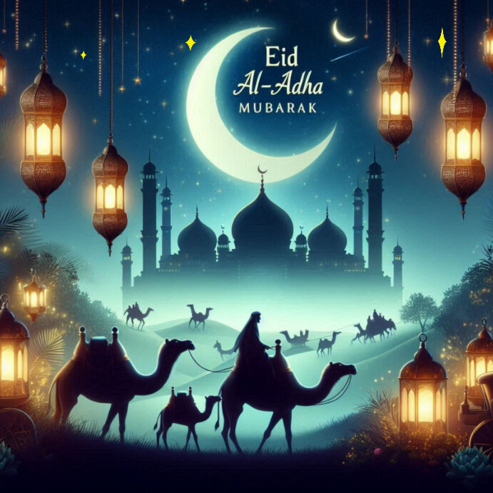 Eid Saeed Template | PosterMyWall