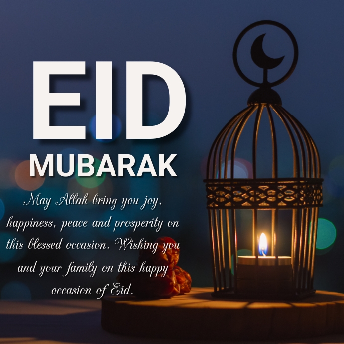 Plantilla de eid social media post | PosterMyWall