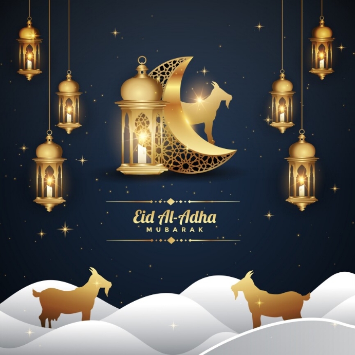 Copy of Eid Template | PosterMyWall