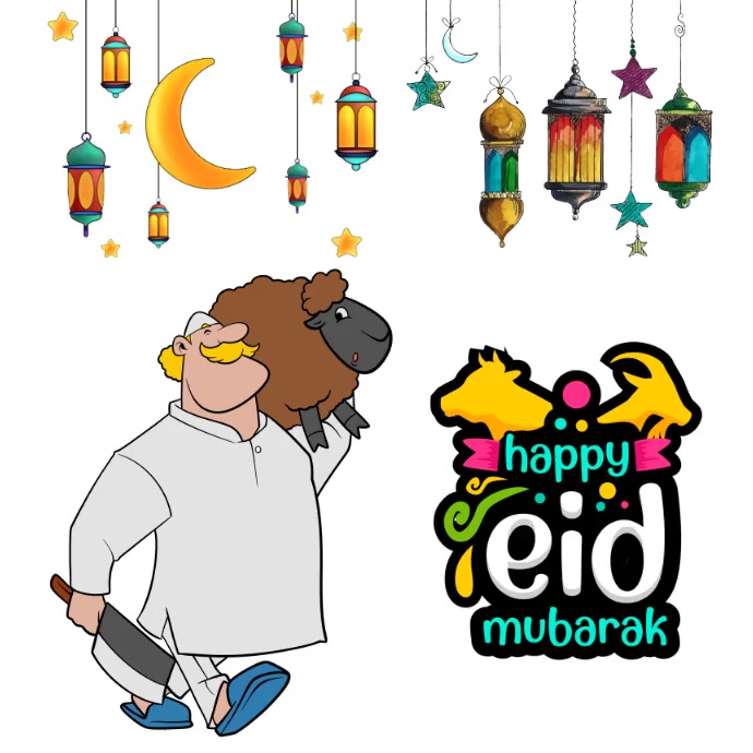 Eid Template | PosterMyWall