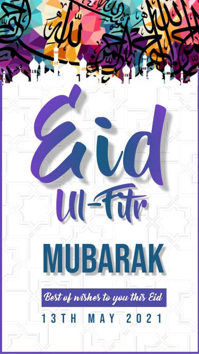 Eid template | PosterMyWall
