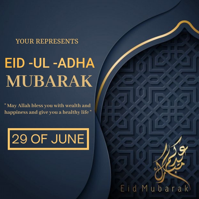 Eid-Ul-Adha Card Template | PosterMyWall
