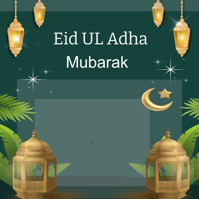 Plantilla de Eid UL Adha Mubarak template online greeting | PosterMyWall