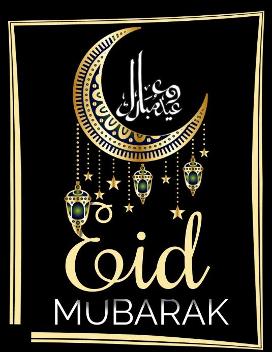 Copy of eid-ul-adha social media post template | PosterMyWall