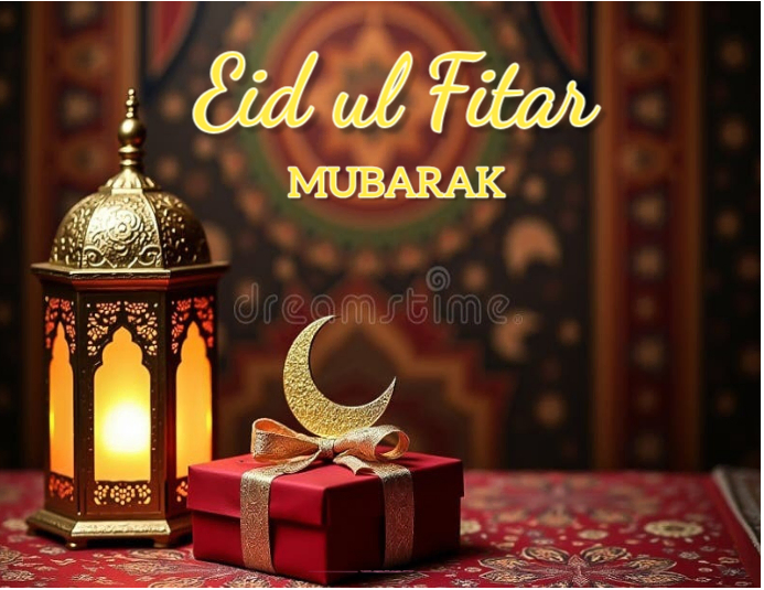 Eid UL fitar Mubarak flyer Brown Floral Eid Celebration Flyer Template ...
