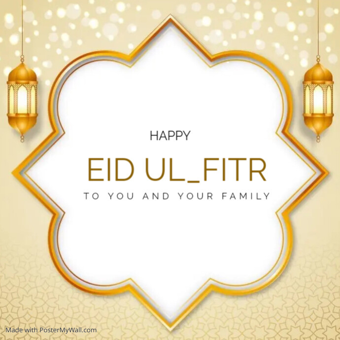 Eid Ul Fitr Template | PosterMyWall