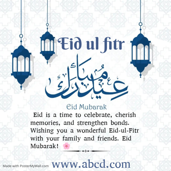 Eid UL fitr Template | PosterMyWall