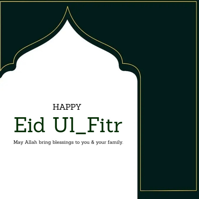 Copy of Eid Ul Fitr | PosterMyWall