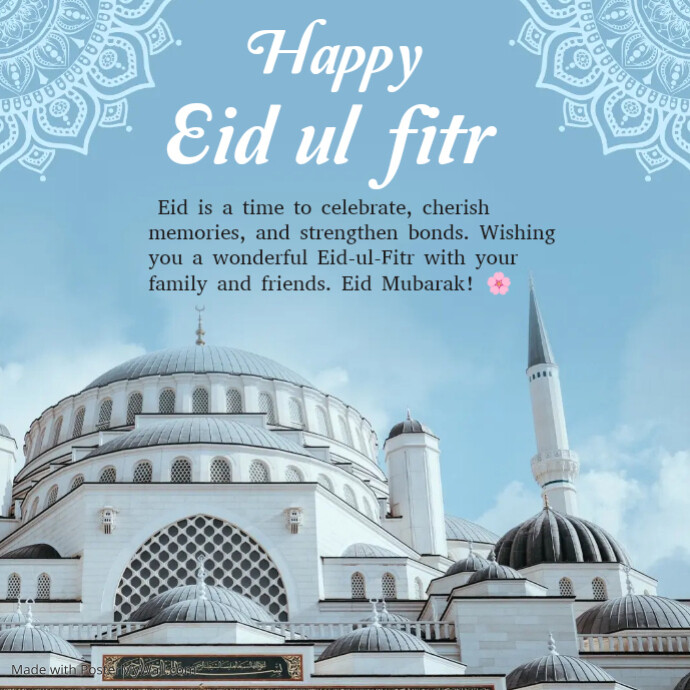 Eid UL fitr Template | PosterMyWall