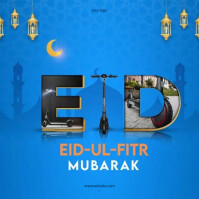 Eid Ul Fitr Template | PosterMyWall