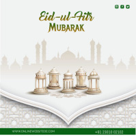 eid ul fitr Template | PosterMyWall