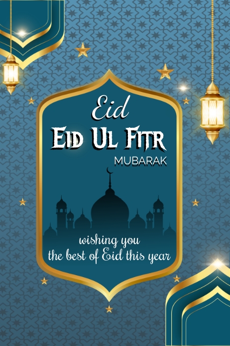 Copy of EID UL FITR | PosterMyWall