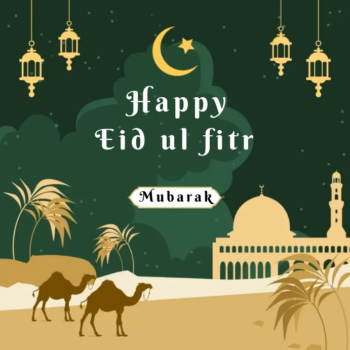 Eid UL fitr Template | PosterMyWall