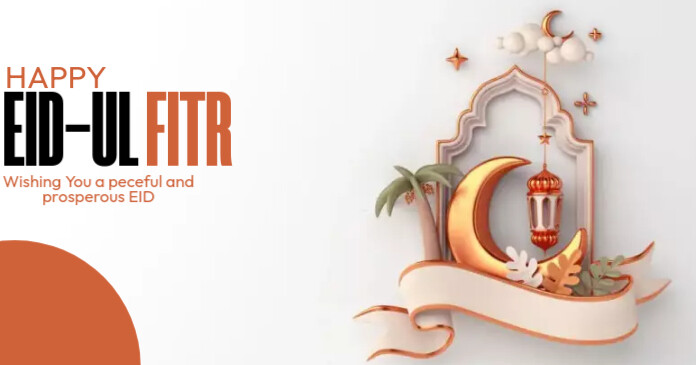 eid ul fitr Template | PosterMyWall