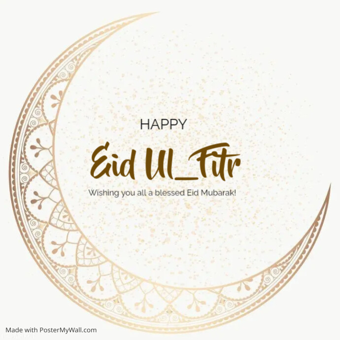 Eid Ul Fitr Template | PosterMyWall