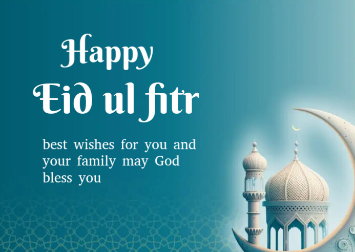 Eid UL fitr Template | PosterMyWall