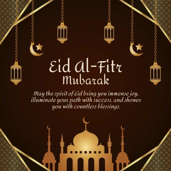 Eid Ul Fitr Instagram Post Template | PosterMyWall