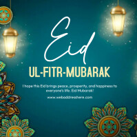 Eid-ul-fitr mubarak Template | PosterMyWall
