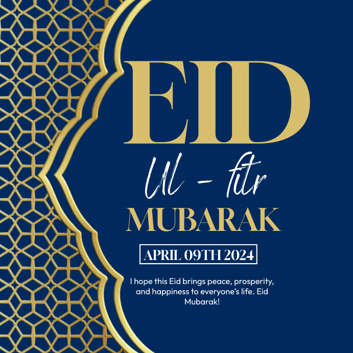 Eid-ul-fitr mubarak Template | PosterMyWall
