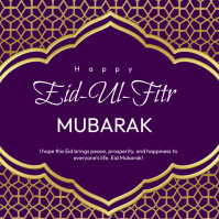 Eid-ul-fitr mubarak Template | PosterMyWall