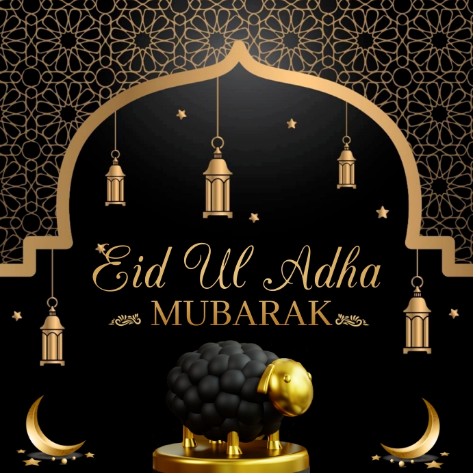 Eid ul udha Template | PosterMyWall