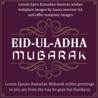 Eid Mubarak Template | PosterMyWall