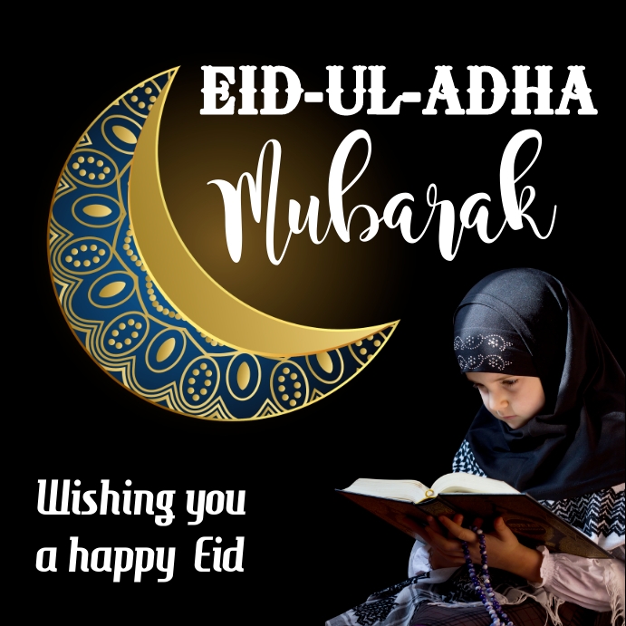 Шаблон eid wishes | PosterMyWall