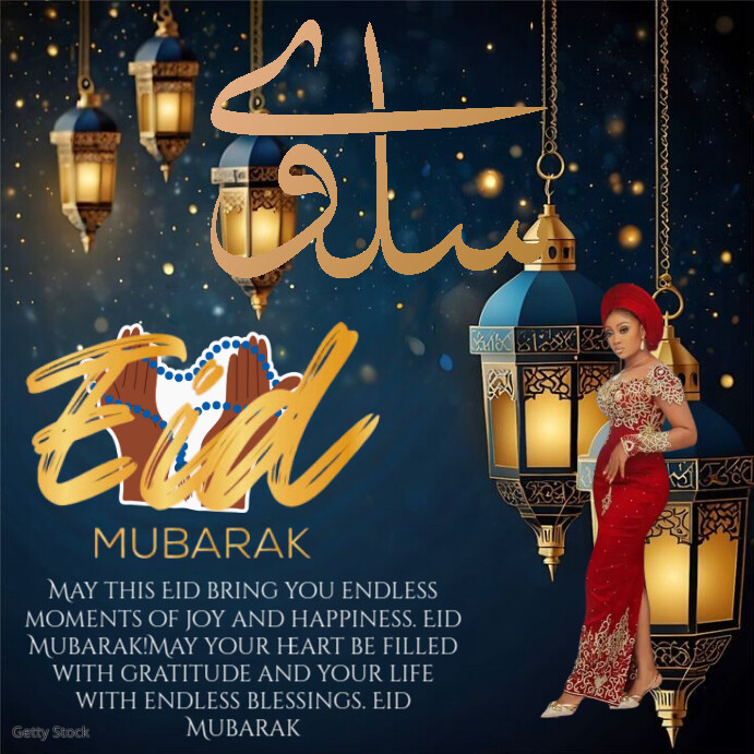 Eld Mubarak/barka de Sallah Template | PosterMyWall