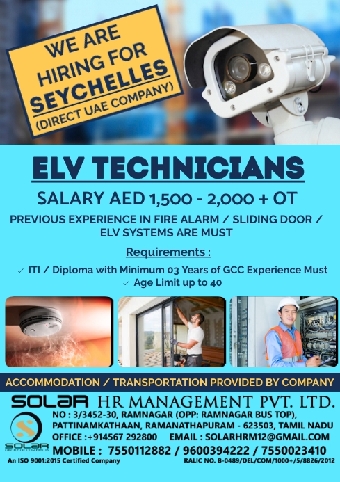 ELV / CCTV / FIRE / SLIDING DOOR TECHNICIANS Template | PosterMyWall