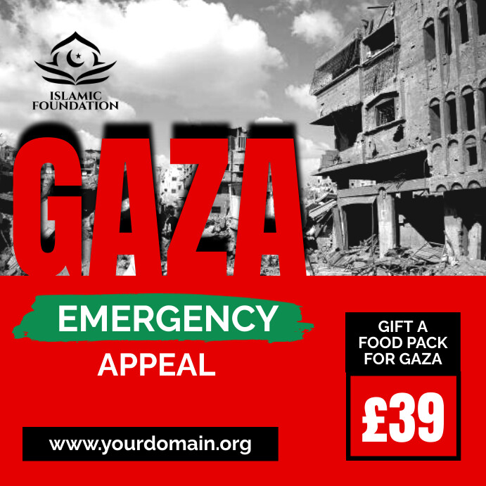 Emergency Aid Gaza Palestine (1) Template | PosterMyWall