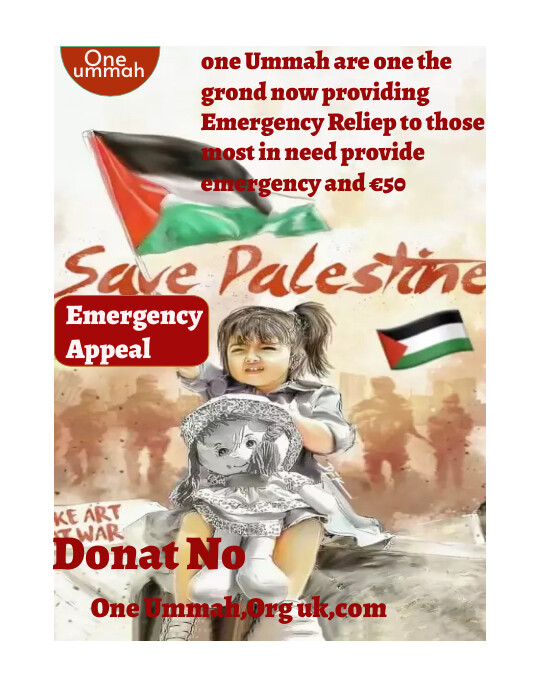 Emergency appeals flyer ad Template | PosterMyWall