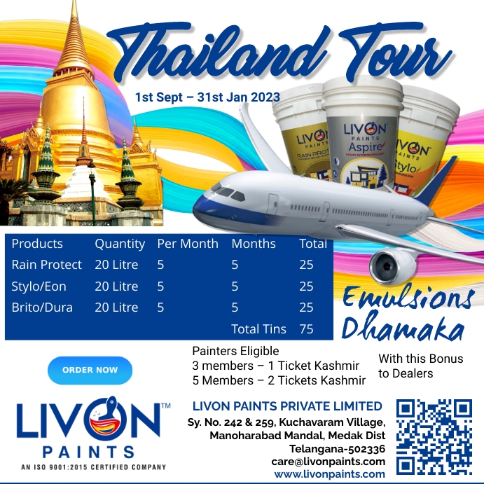 Copy of emulsion paint | PosterMyWall