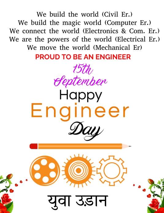 Engineers day Template | PosterMyWall