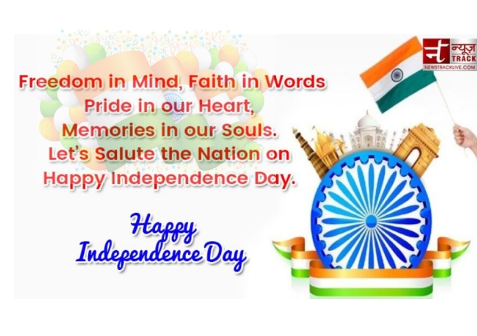 Event independence day Template | PosterMyWall