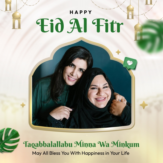 Acara Brosur Insta.kc Templat | PosterMyWall