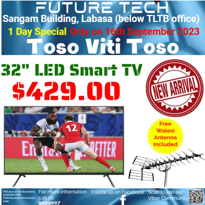 Copy of 32" TV | PosterMyWall