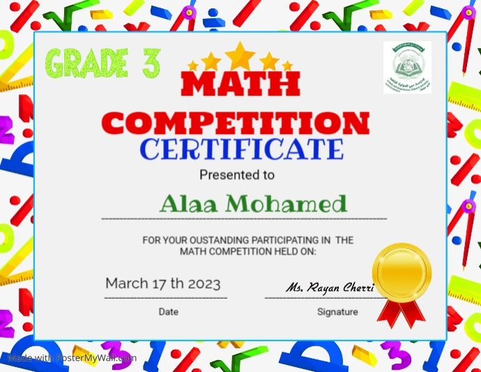 Copy of Math award certificate | PosterMyWall