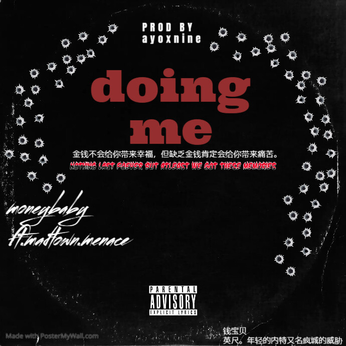 mixtape cover | PosterMyWall