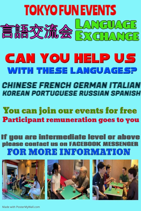language events october | PosterMyWall
