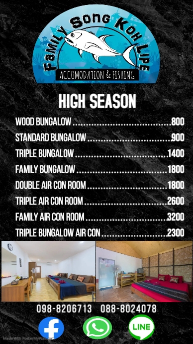 Copia di Copia di Black Marble Fashion Pricelist Price List | PosterMyWall