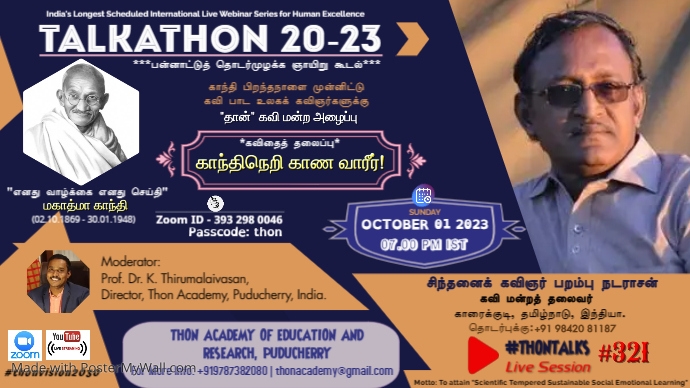 Copy of Talkathon 272 (23) | PosterMyWall
