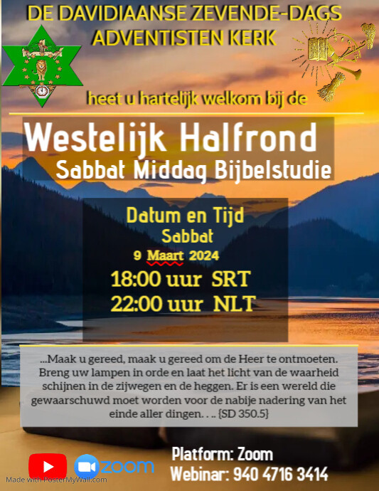 Dutch | PosterMyWall